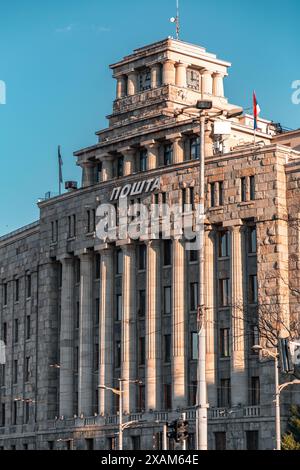 Belgrade, Serbia - 8 FEB 2024: Glavna Posta, Main Post Office Building ...