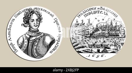 Allegorical portrait of Peter I of Russia, Peter the Great, Pyotr ...