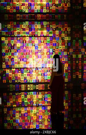 London, UK. Entheon at Illusionaries. Located in Canary Wharf this is ...