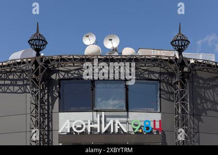 Athens Radio Station 9, 84 in the former Gas Storage 2, industrial ...