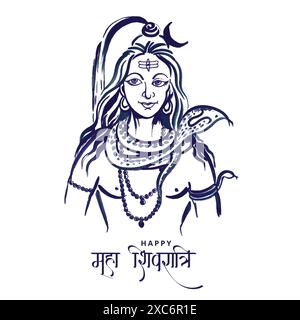 Hand draw hindu lord shiva sketch for indian god maha shivratri card ...