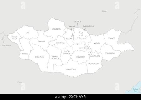 Detailed physical map of Mongolia Stock Vector Image & Art - Alamy