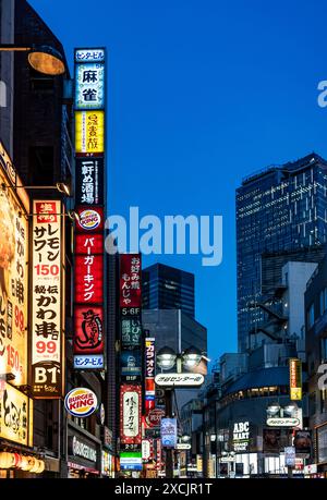 A glimpse of Japan Stock Photo - Alamy