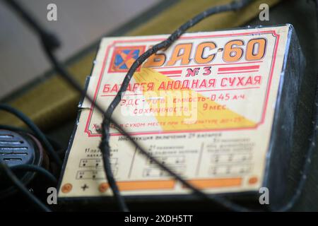 Anode battery BAS-60 for a military radio of the USSR during the Second ...