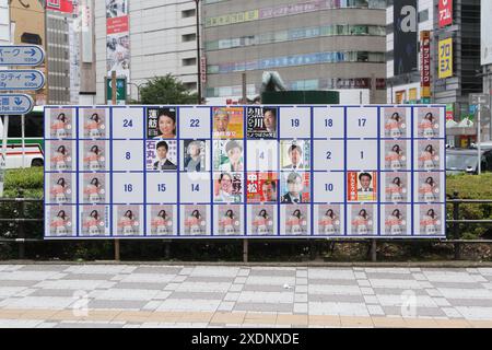 Ikebukuro, Tokyo, Japan. 22nd June, 2024. A general view of an election ...