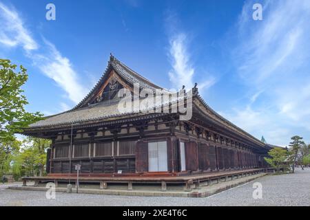 Kyoto, Japan. Jan 28, 2024. A visitor sign at the Sanjusangen-do a ...
