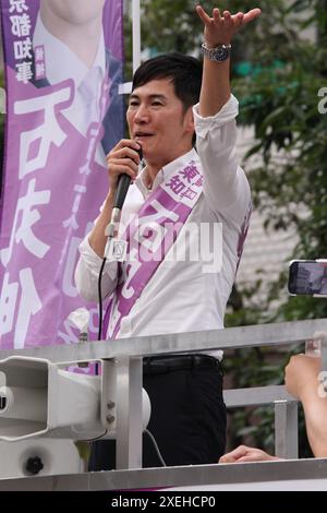 Tokyo gubernatorial election candidate Shinji Ishimaru of former mayor ...