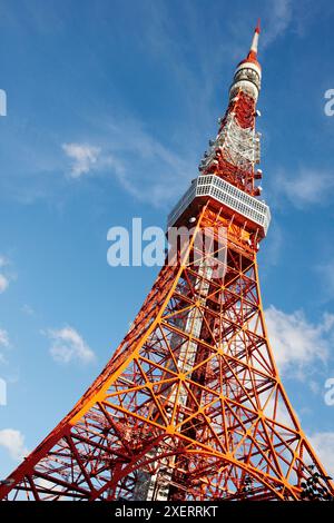 Tokyo Tower viewed from below on an overcast day in Tokyo, Japan – low ...