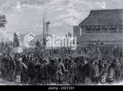 [ 1860s Japan - Japanese Execution ] — Engraving from the Illustrated ...