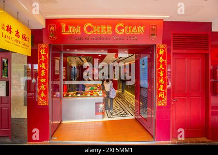 Lim Chee Guan bak kwa counter at Changi Airport, Singapore Stock Photo ...