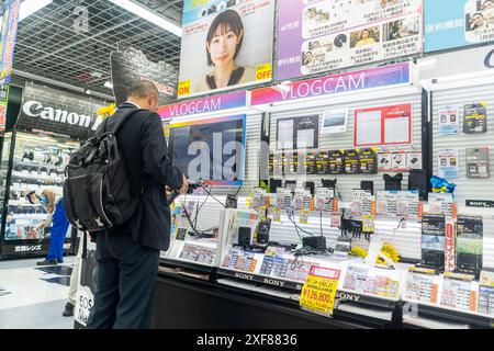 Osaka, Japan customers in Department store Bic Camera, electronics ...