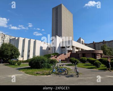 KYIV, UKRAINE - JUNE 28, 2024 - The main building of the Vernadsky ...