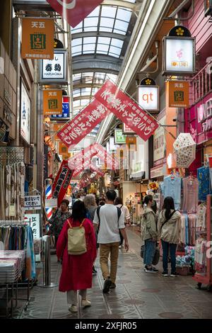 Osaka, Japan Tenma district, people shopping arcades Stock Photo - Alamy