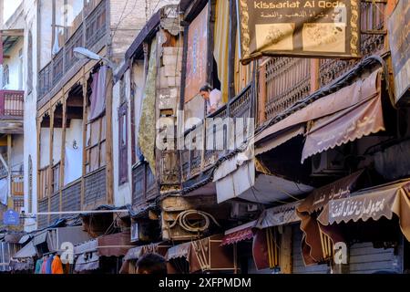 Fes el-Jdid, historic center, Fez, morocco, africa Stock Photo - Alamy