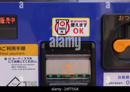 Tokyo, Japan. 4th July, 2024. A picture shows a vending machine ...