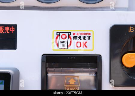 Tokyo, Japan. 4th July, 2024. A picture shows a vending machine ...