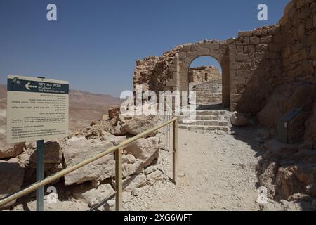 Western Gate to Masada above the ramp built by the Romans, Byzantines ...