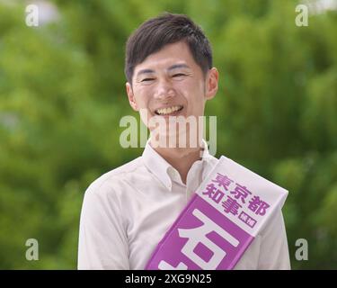 Tokyo gubernatorial election candidate Shinji Ishimaru of former mayor ...