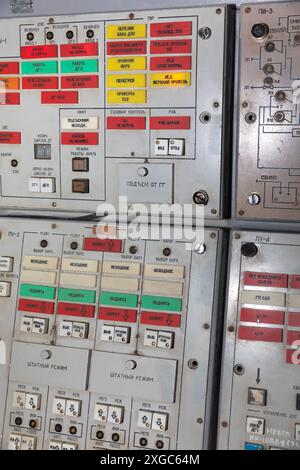 An underground command centre for launching intercontinental ballistic ...