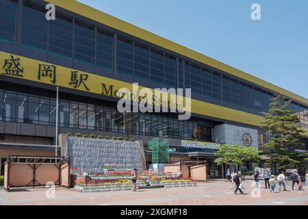 The exterior of Morioka Station, Morioka, Japan, with planter boxes of ...
