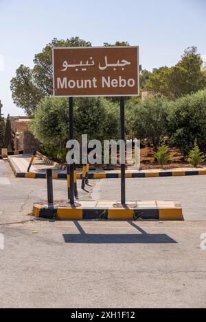 Signpost at the car park, Mount Nebo (Jabal Nibu), holy mountain of ...
