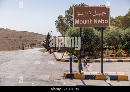 Signpost at the car park, Mount Nebo (Jabal Nibu), holy mountain of ...