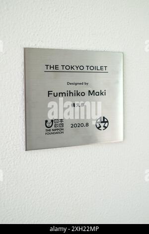 Public Toilet WC by Fumihiko Maki Tokyo Japan - Part of the Tokyo ...
