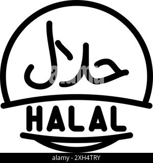 halal product label warning line icon vector illustration Stock Vector ...