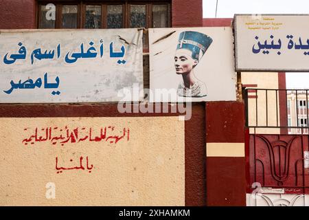 Minya city, downtown near railway station, west bank of the Nile, Minya ...