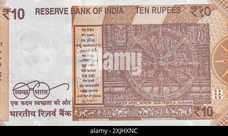 Back side of the Indian 10 rupee bill, India, Asia Stock Photo - Alamy