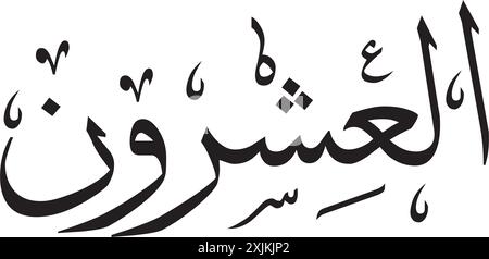 Arabic Calligraphy Numbers in Letters Stock Vector Image & Art - Alamy