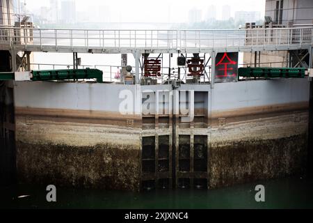Traffic boat door navigation lock of Three Gorges Dam spillway ship ...
