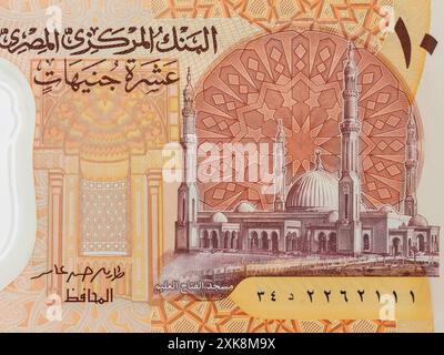 Egyptian Ten pounds EGP polymer banknote featuring Pharaoh Ramses II ...