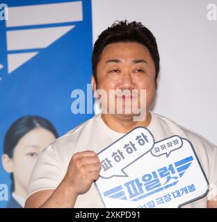 Ma Dong-Seok (Don Lee), Apr 21, 2025 : Actor Don Lee during a press ...