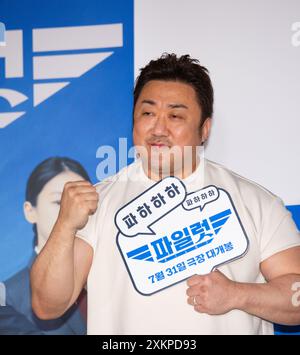 Ma Dong-Seok (Don Lee), Apr 21, 2025 : Actor Don Lee during a press ...