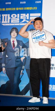 Ma Dong-Seok (Don Lee), Apr 21, 2025 : Actor Don Lee during a press ...