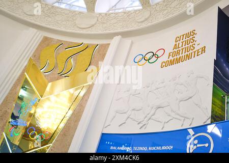 View of the newly restored, round, circular central atrium with torch ...