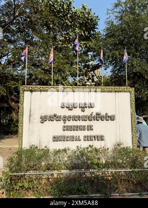 Commemorative plack at the Tuol Sleng S21 Genocide Museum, Phnom Penh ...