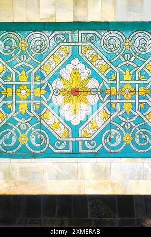 View of the station platform mosaic, tile artwork of a cotton design ...