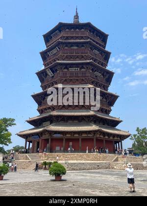 SHUOZHOU, CHINA - JULY 9, 2024 - The Pagoda of Fogong Temple, known as ...