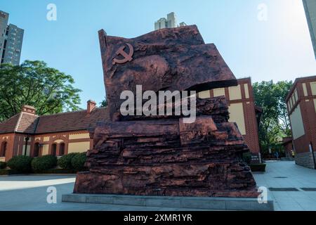 Statue of the Chinese Communist Party flag,qingdao,shandong,china Stock ...