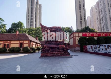 Statue of the Chinese Communist Party flag,qingdao,shandong,china Stock ...