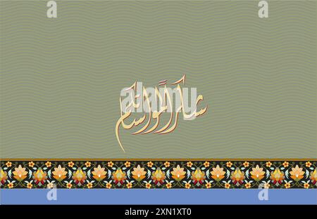 Thanks, Thank you ( SHUKRAN ) in Arabic calligraphy. translate English ...