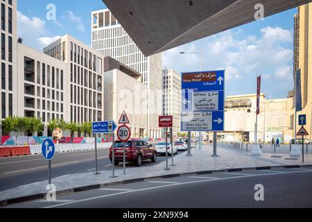 Msheireb buildings from inside. doha roads and traffic Stock Photo - Alamy