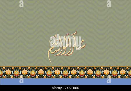 Thanks, Thank you ( SHUKRAN ) in Arabic calligraphy. translate English ...