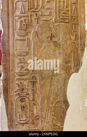 Cairo, Egyptian Museum, relief found in Saqqara : Funeral procession ...