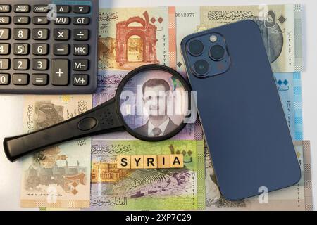 Syrian currency notes with a portrait of president Bashar Al Assad on ...