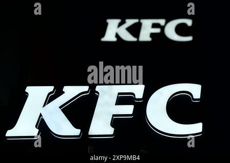 Taiwan - Aug 03, 2024: KFC, one of the world’s largest fried chicken ...