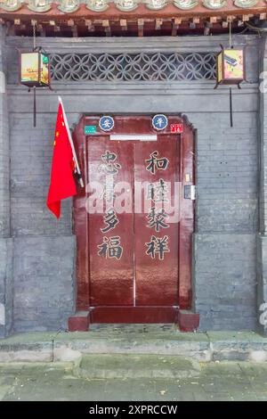 Entrance to Hutong house in Beijing Stock Photo - Alamy