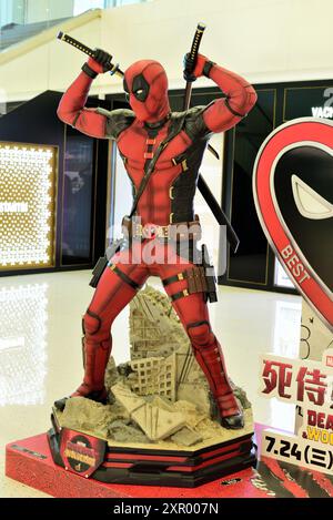 Indoor model of Deadpool Stock Photo - Alamy